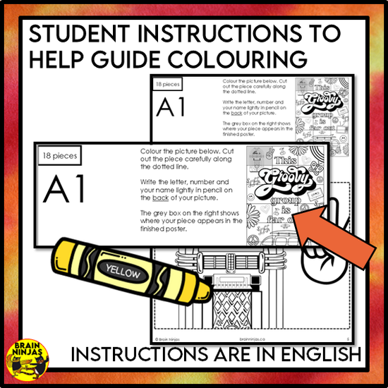 Groovy Back to School Collaborative Poster | Paper – brainninjas