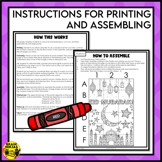 Holiday Celebrations Collaborative Poster Bundle | Paper – brainninjas