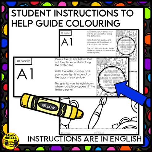 Learning Quote Collaborative Poster Albert Einstein | Paper – brainninjas