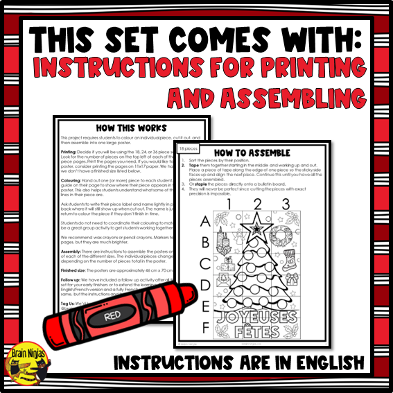 Christmas Collaborative Poster | Paper | Joyeuses Fêtes – brainninjas