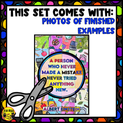 Learning Quote Collaborative Poster | Albert Einstein – brainninjas